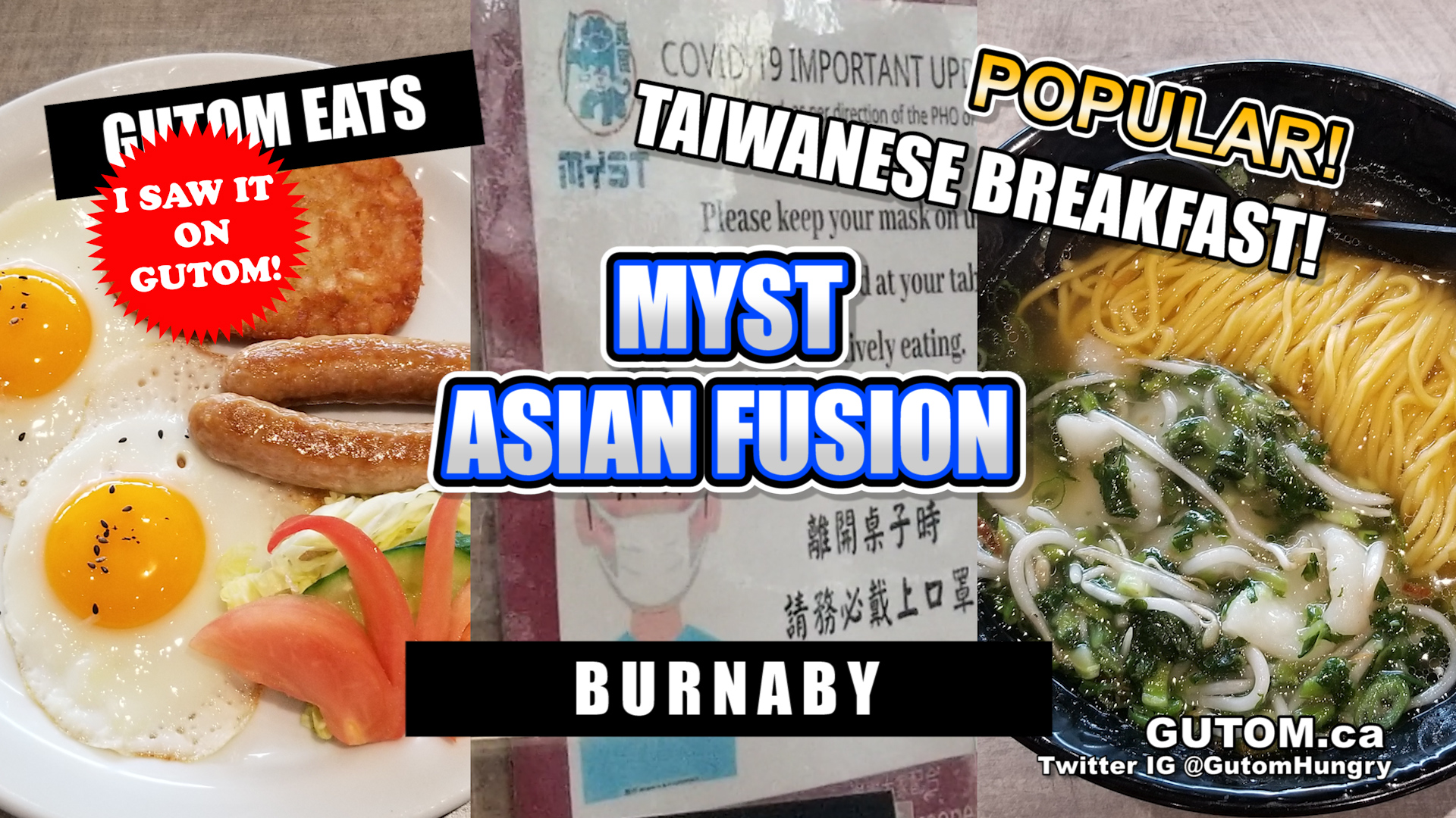 MYST ASIAN FUSION TAIWANESE BREAKFAST KINGSWAY BURNABY – VANCOUVER FOOD ...