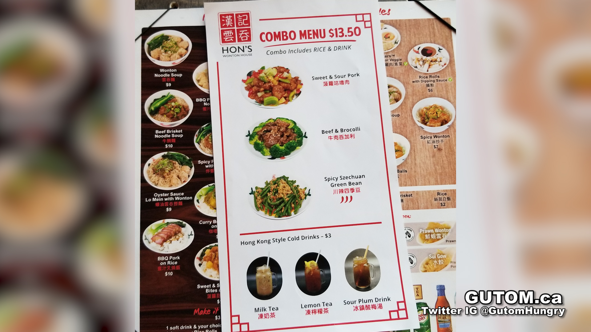 gutom_food_videos_VANCOUVER_HONS_WONTON_HOUSE_OLYMPIC_VILLAGE_EAST_2nd ...