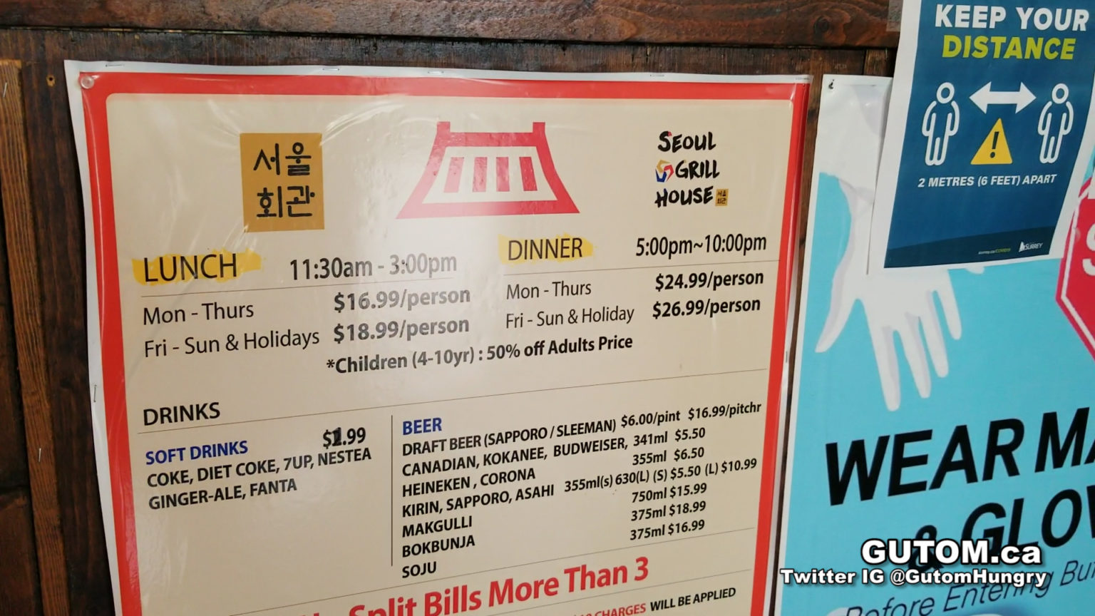 SEOUL GRILL HOUSE ALL YOU CAN EAT KOREAN BBQ BUFFET GUILDFORD TOWN ...