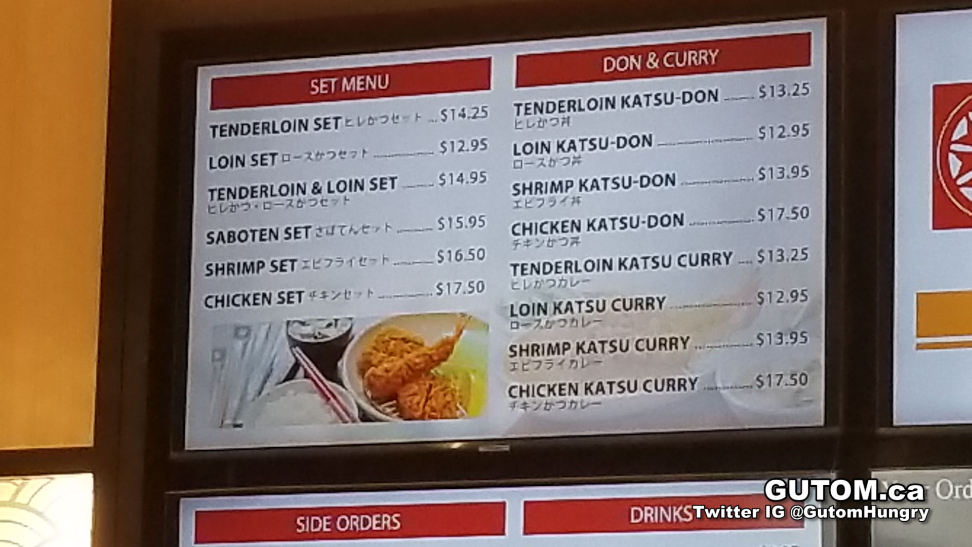 NOW OPEN! SABOTEN EXPRESS JAPANESE TONKATSU AT THE AMAZING BRENTWOOD ...