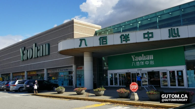 FOOD TOUR YAOHAN CENTRE FOOD COURT RICHMOND BC – VANCOUVER FOOD AND ...