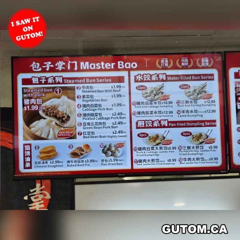 NOW OPEN MASTER BAO KINGSWAY JOYCE-COLLINGWOOD SIOPAO STEAMBUNS ...