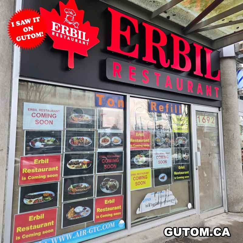 COMING SOON ERBIL RESTAURANT CRYSTAL MALL BURNABY MIDDLE EASTERN ...
