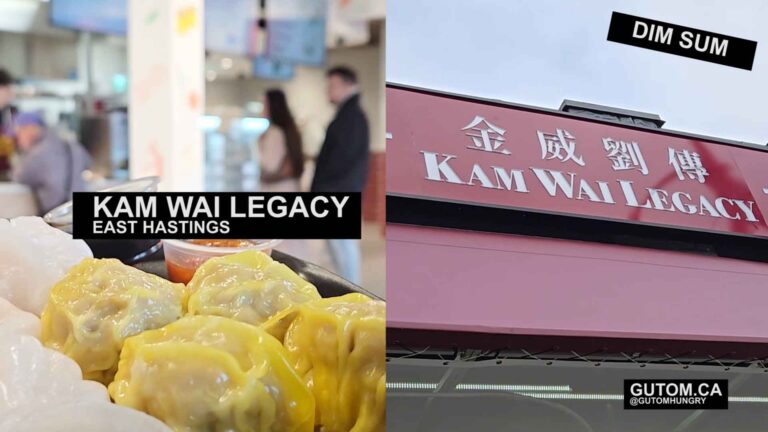 NOW OPEN KAM WAI LEGACY DIM SUM EAST HASTINGS STREET NANAIMO ...